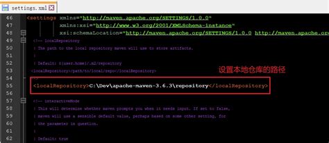 Maven Install没有将jar包加载到本地仓库 Daheww 博客园