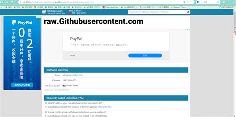scoop安装时出现使用“1”个参数调用“downloadstring”时发生异常 “未能解析此远程名称 raw