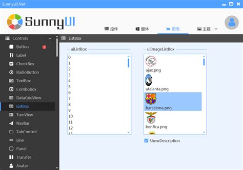 GitHub dorisoy SunnyUI SunnyUI Net 是基于 Net Framework Net Net 框架的 C WinForm 开源控件库工具