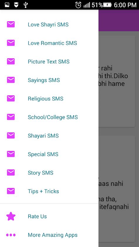 Urdu Sms Apk For Android Download