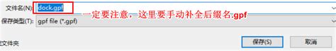 autodock金属络合物对接 涉及金属的分子对接 csdn博客