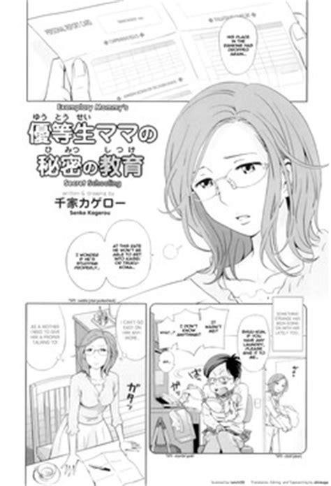 Artist Senke Kagero Nhentai Hentai Doujinshi And Manga