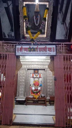 Akkalkot Swami Samarth Maharaj Temple Solapur 2019 What To Know