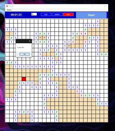 Github Boukhalfa Khaledminesweepergame Minesweeper Game Using C And Windows Form