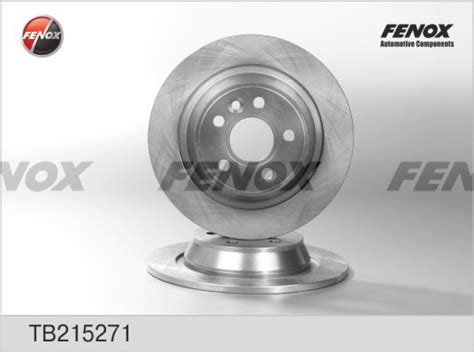 TB215271 Диск тормозной FENOX | Запчасти на DRIVE2