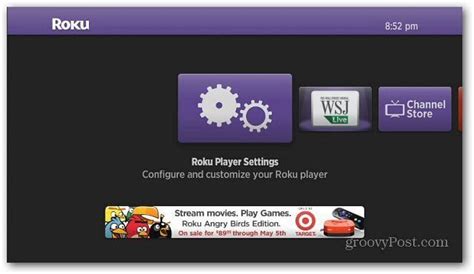 How To Pair The Roku XS Controller To Play Games