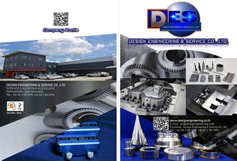 Catalog Design Engineering And Service Co Ltd