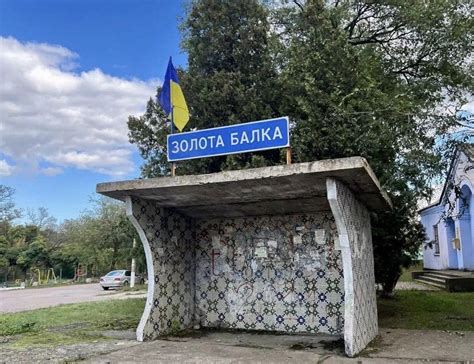 Який вигляд має Золота Балка на Херсонщині після обміління Каховського водосховища відео