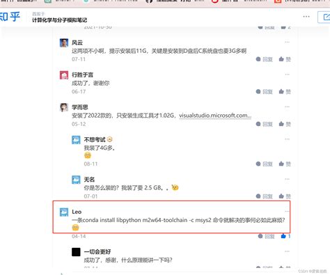 【已解决】error Microsoft Visual C 140 Or Greater Is Required Get It With “microsoft Cbuild