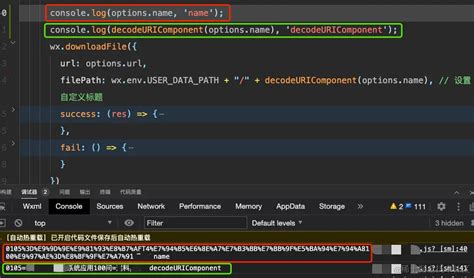 微信小程序｜小程序页面跳转传参，参数被自动截取问题微信小程序页面跳转需要传参时，如果参数里面含有等号或问号的 掘金