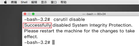 开启hidpimacos开启hidpi Csdn博客
