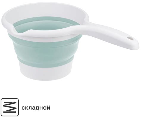 Ковш складной круглый Idea Флекс Тиффани полипропилен 1 л ️ купить по ...