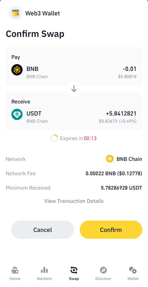What Is Binance Wallet