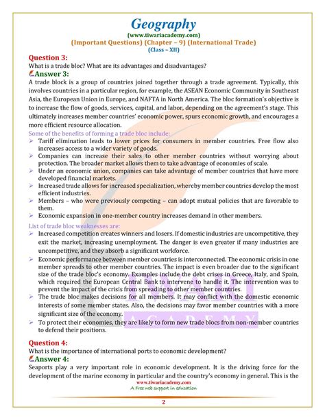 Class 12 Geography Chapter 9 Important Questions International Trade