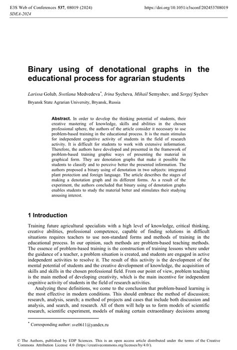 Pdf Binary Using Of Denotational Graphs In The Educational Process