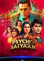 Martin Movie Showtimes Review Songs Trailer Posters News And Videos Etimes