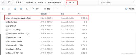 Jmeter用jdbc实现对数据库的操作jmeter的jdbc Csdn博客