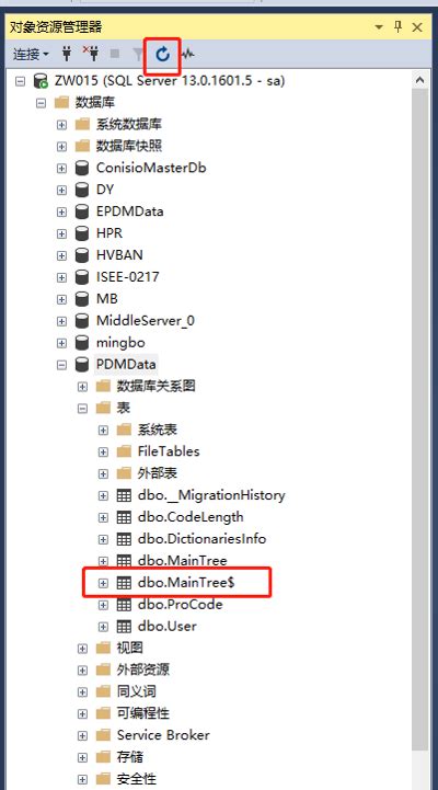EXCEL数据快速导入SQL