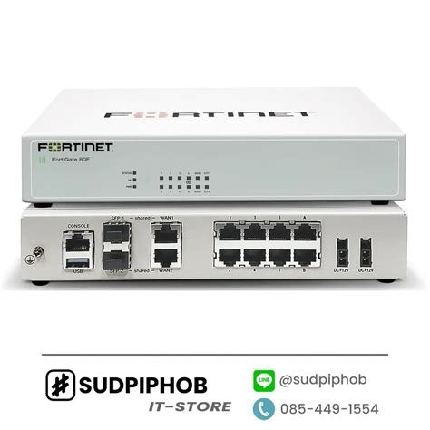 [fg 81f Bdl 950 36] Fortigate 81f ราคา จำหน่าย ขาย