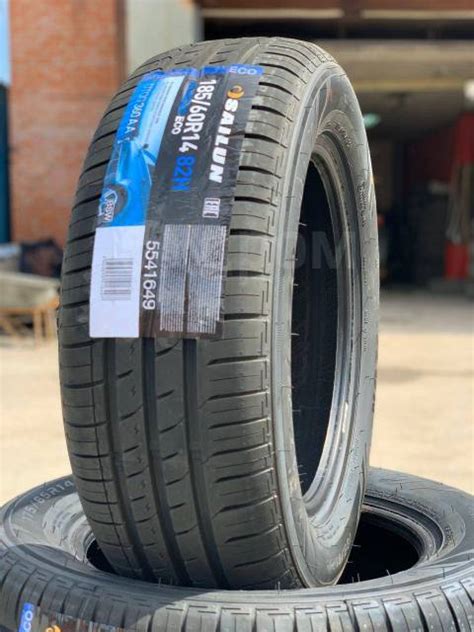 Sailun Atrezzo Eco, 185/60 R14 82H - Шины в Новосибирске