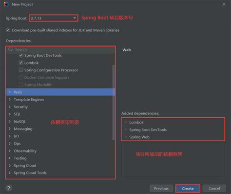 【框架篇】spring boot核心介绍及项目创建（详细教程） springboot框架的核心是 csdn博客