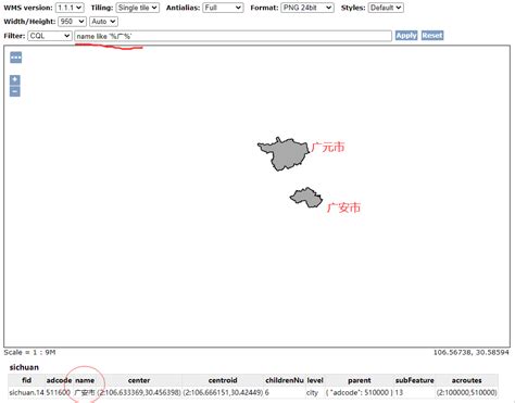 Geoserver中使用CQL过滤要素 geoserver cql CSDN博客