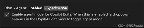 技术速递｜5 分钟用 github copilot agent mode 创建 copilot chat 应用 csdn博客