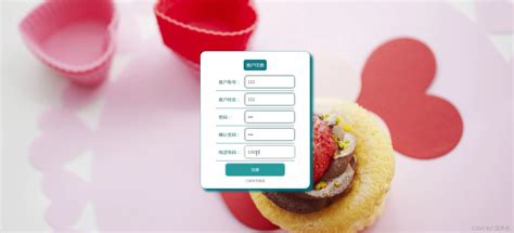 Springboot毕设项目糕点加工厂管理系统2h32gjavavuemybatismavenmysqlsprnig）糕点管理系统