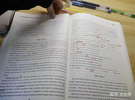 橙啦考研spa3月1号学习打卡 达叔晨读 知乎
