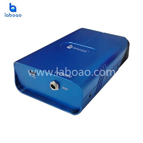 Portable Mini Raman Spectrometer China Portable Mini Raman
