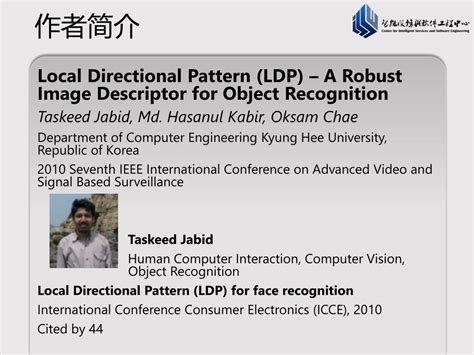 Ppt Ldp Local Directional Pattern And Ldn Local Directional Number