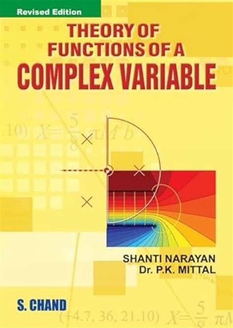 buy theory of functions of a complex variable book online at low prices