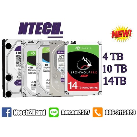 ฮาร์ดดิสก์ 14 Tb 10 Tb 4tb สำรับ กล้องวงจรปิด Cctv Nas และคอมพิวเตอร์
