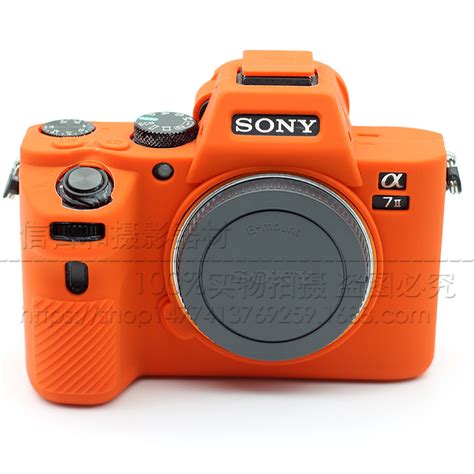 适用于索尼a72 A7s2 A7r2硅胶保护套 A7ii A7sii A7rii相机包 阿里巴巴