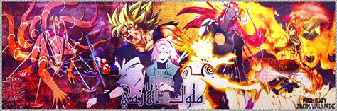 Anime Kings By Princioy On Deviantart