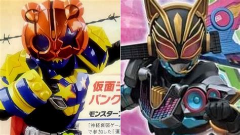 Kamen Rider Geats: Punk Jack Monster Form + Nago Beat Form Revealed - YouTube