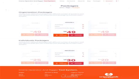 تصميم موقع الكتروني متجاوب html css js bootstrap animation خمسات