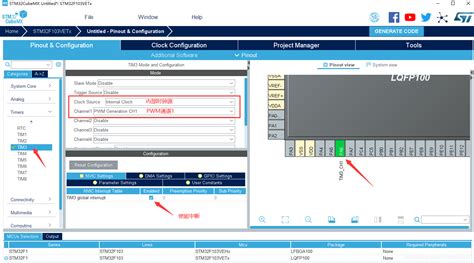 Stm32cubemx——定时器pwm实现cubemax Pwm Csdn博客