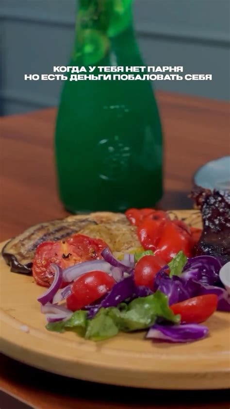 •𝐿𝑜𝑢𝑛𝑔𝑒 𝑏𝑎𝑟 𝑀𝑒𝑟𝑘𝑒• Банкетное меню🖇️ 📍Наш адрес Райгаз Сарымолдаева 320 📍График работы 12 00