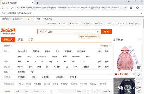 利用selenium携带cookies实现免登录 selenium cookie csdn博客
