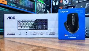 AOC GK RGB Wireless Mechanical Keyboard And Rapoo Mt S In Ikeja Computer Accessories
