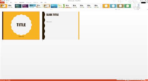 【pandoc】markdown記法でpowerpointを作成する Bitwareビットウェア