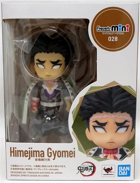 Bandai Demon Slayer Kimetsu No Yaiba Figuarts Mini Figure Himejima