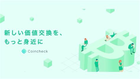 Coincheck SPAC Merger What To Know About Price Date And More