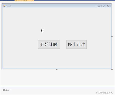 C实现定时器c 定时器 Csdn博客