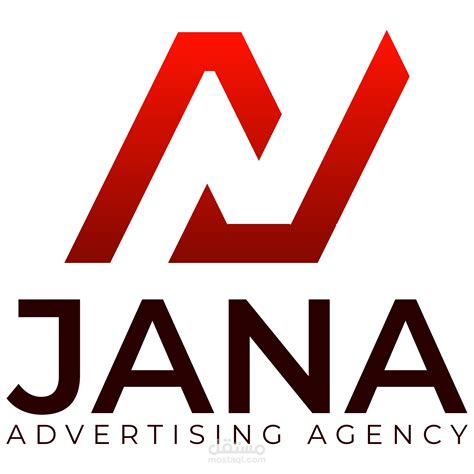 Jana Logo