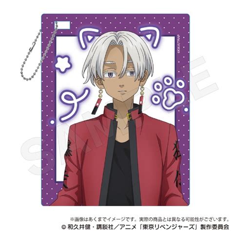 [입고 완료] 도쿄 리벤저스 Y Line 아크릴 키체인 스티커 사진 Ver 쿠로카와 이자나 도리벤 애니 공굿 공식 굿즈 도키도키굿즈