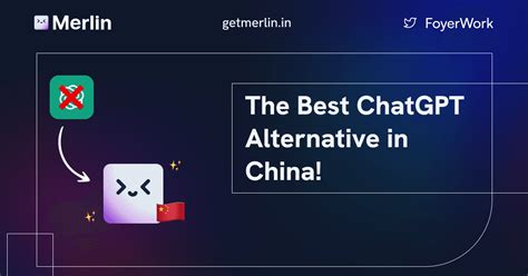 The Best Chatgpt Alternative In China