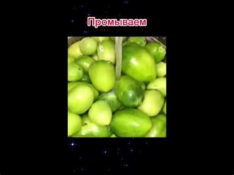 Как убрать соланин из помидор? Вкусное должно быть полезным! - YouTube
