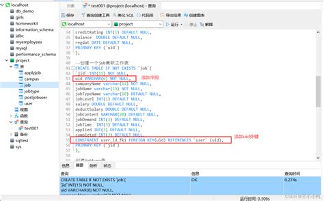 遇到的一些问题及解决方法 cannot resolve query parameter 1 csdn博客